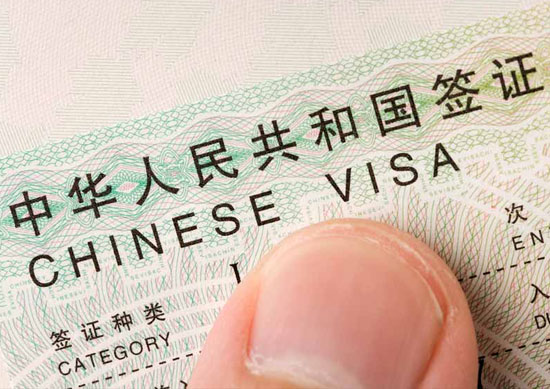 Visa requirements: How to get a Visa for China